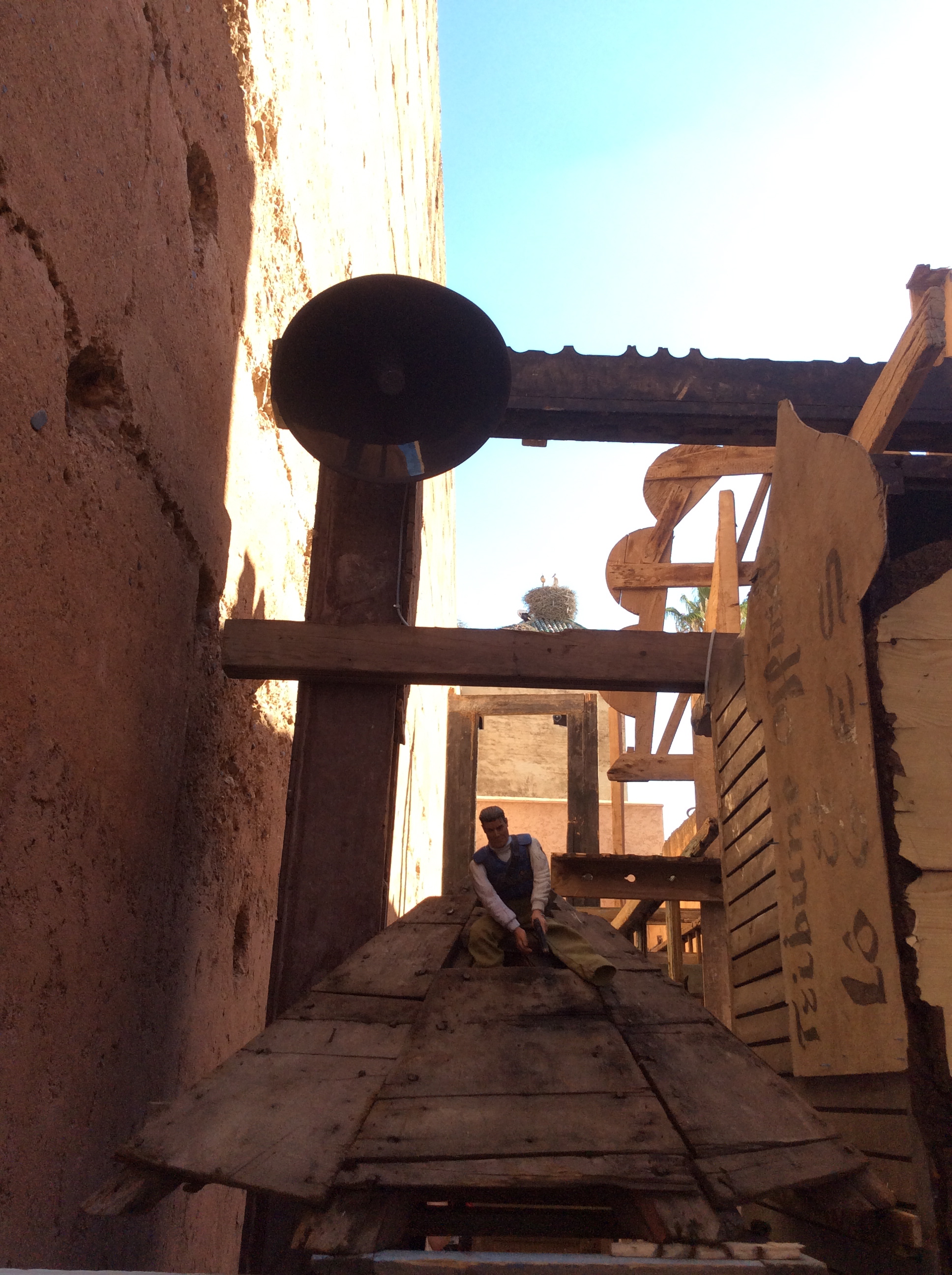 South media sponsor: Where Are We Now?, Marrakech Biennale 5, Marrakech ...